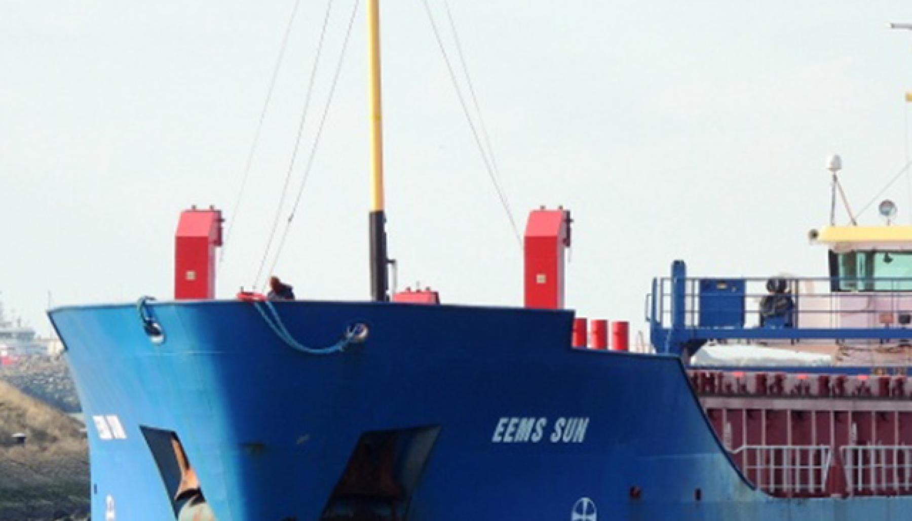 MV Eems Sun | Alewijnse